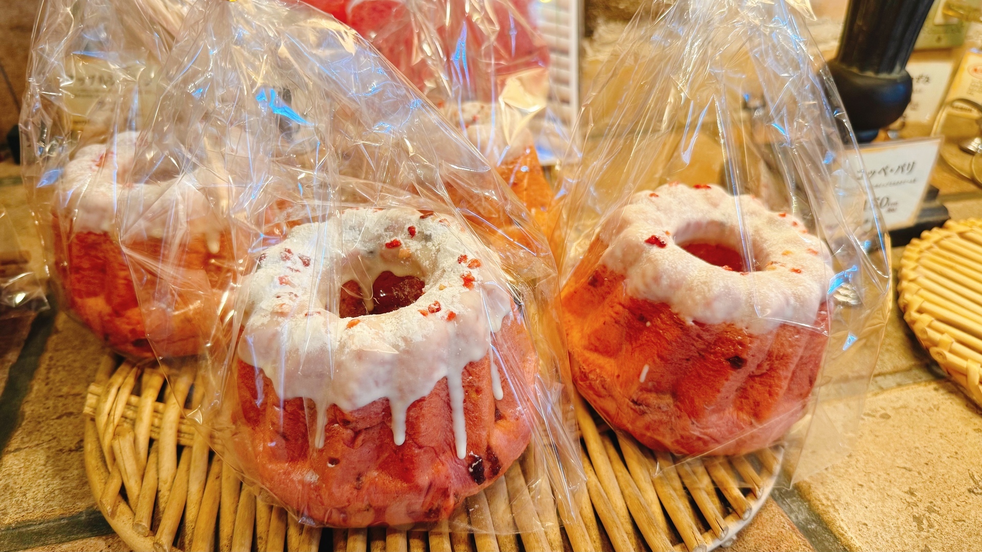 苺クグロフ: 現代企業社ブログ